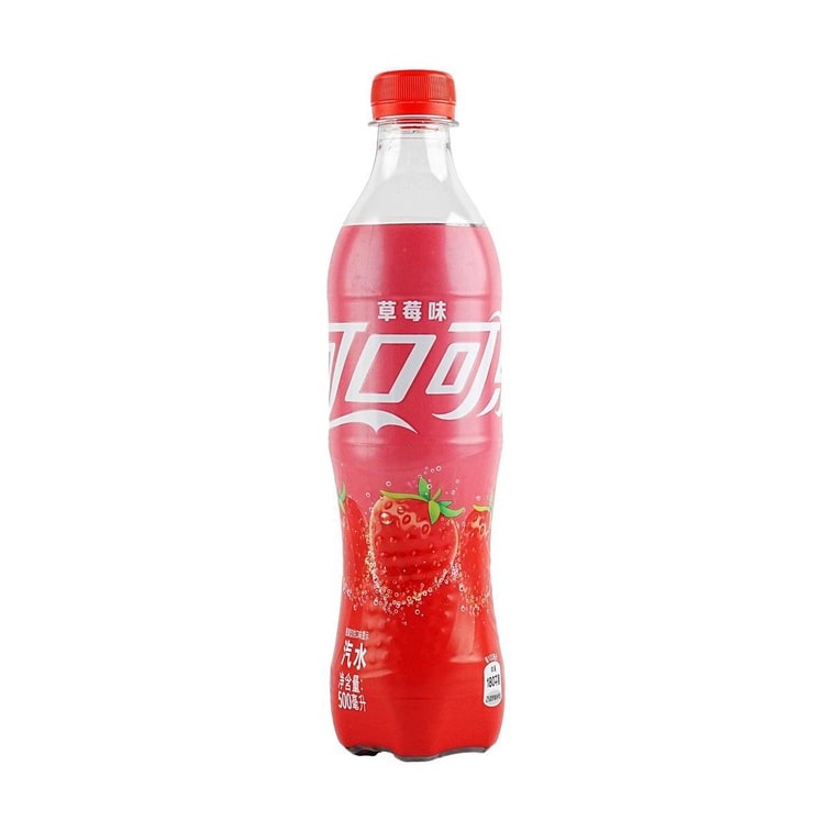 Strawberry Coca Cola (China) – Exotic Candiez LLC