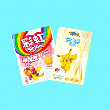 Exotic Candy & Snacks – Exotic Candiez LLC