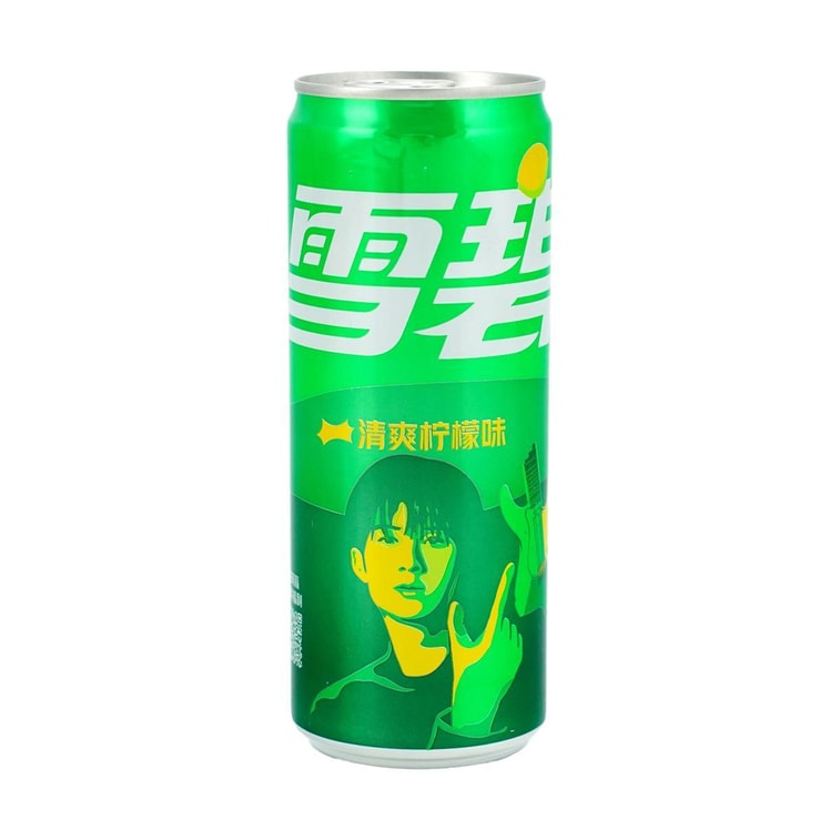 Sprite lemon flavor soda can 11.15fl oz (China) – Exotic Candiez LLC