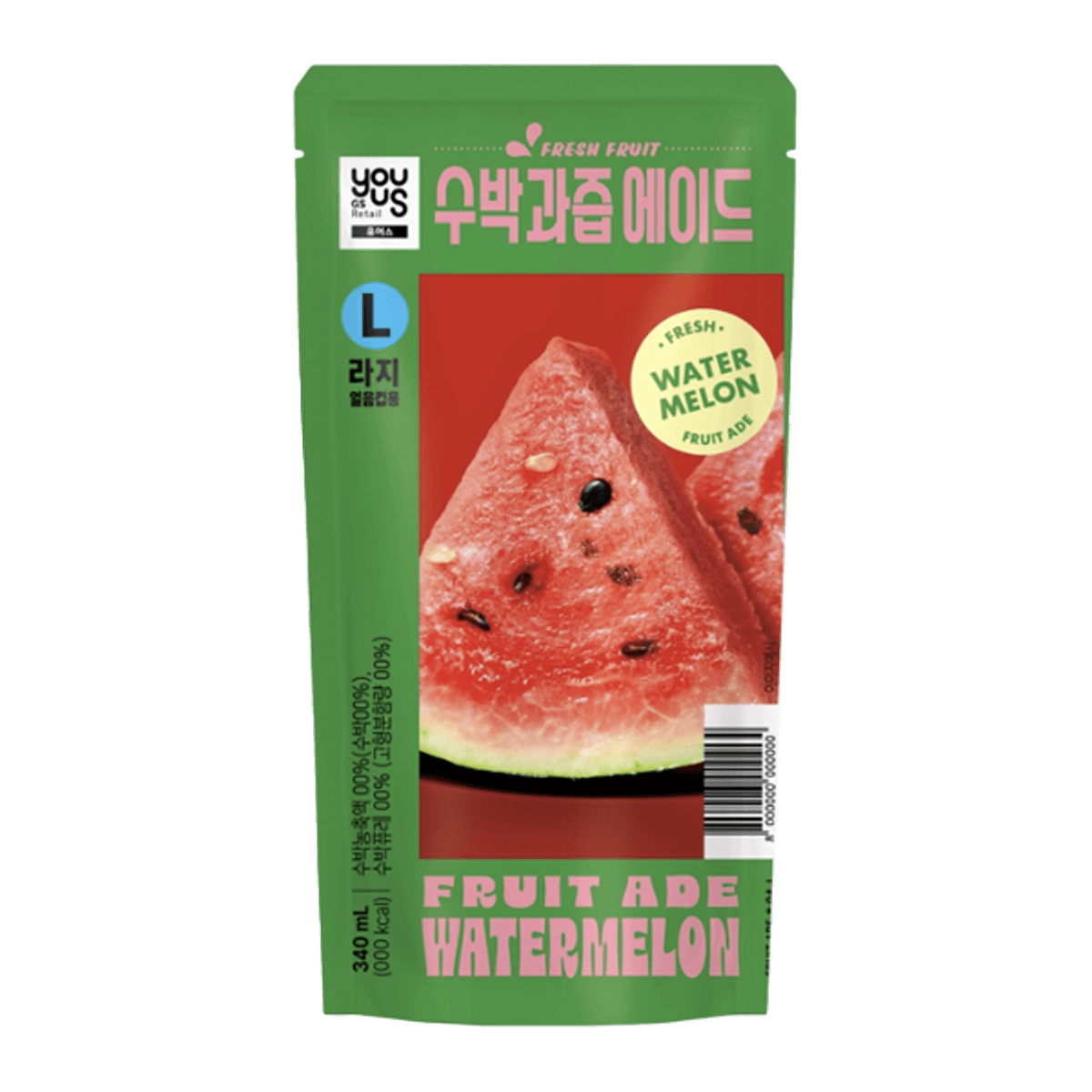 Watermelon Juice Pouch – Exotic Candiez LLC
