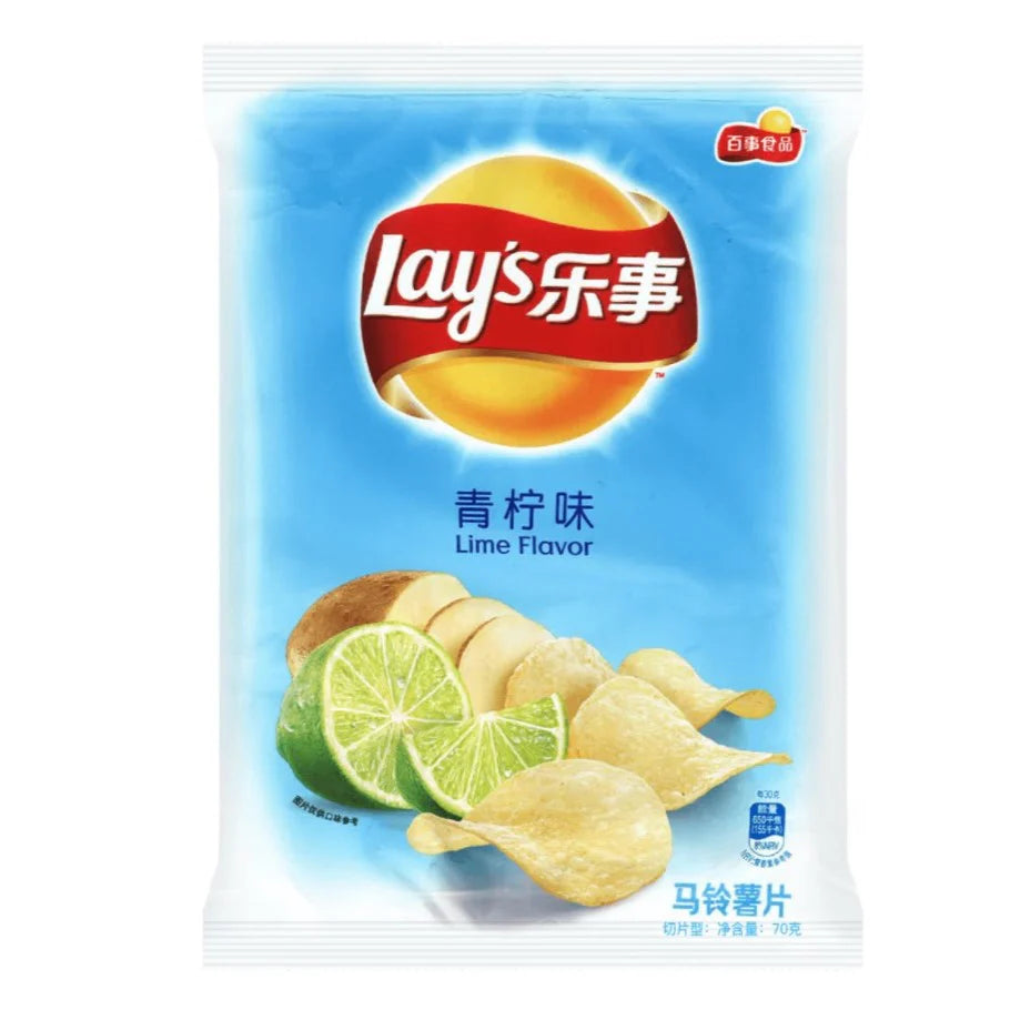 Lay's Lime Flavor Chips – Exotic Candiez LLC