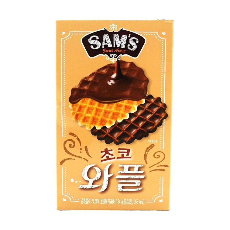 Choco Waffle Biscuit – Exotic Candiez LLC