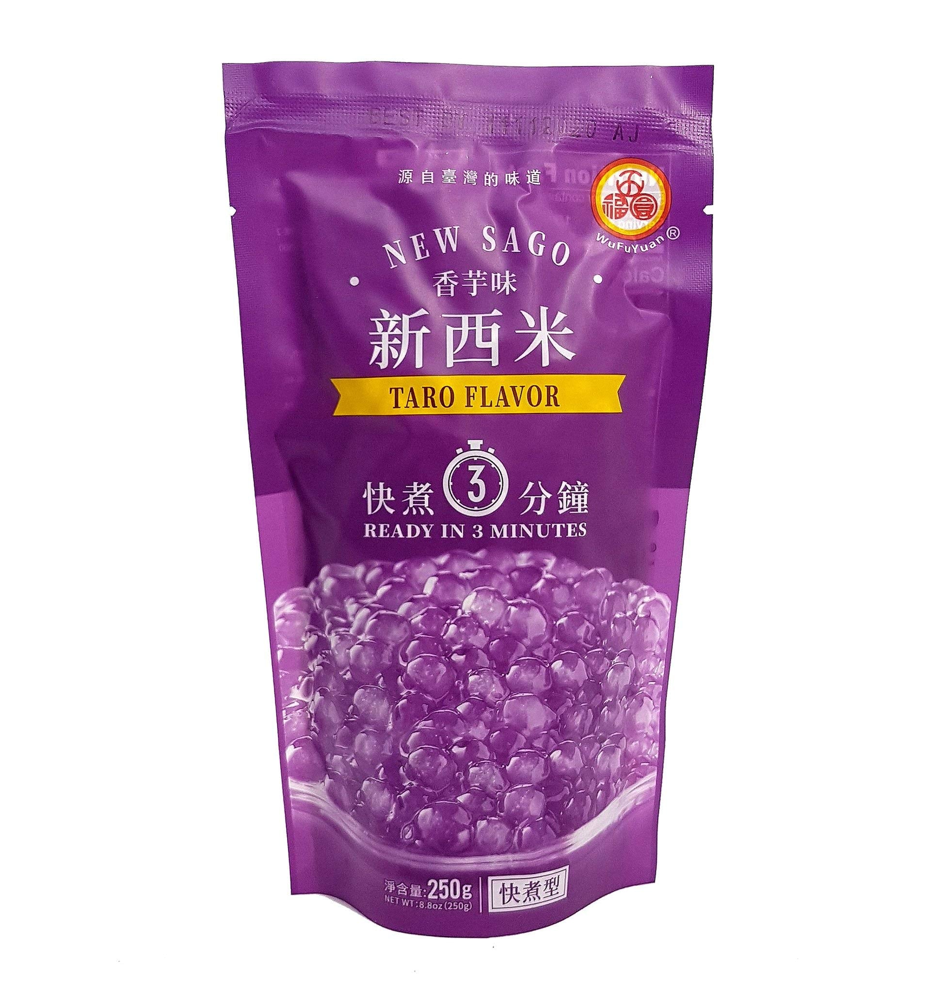 New Sago Taro flavored Boba – Exotic Candiez LLC