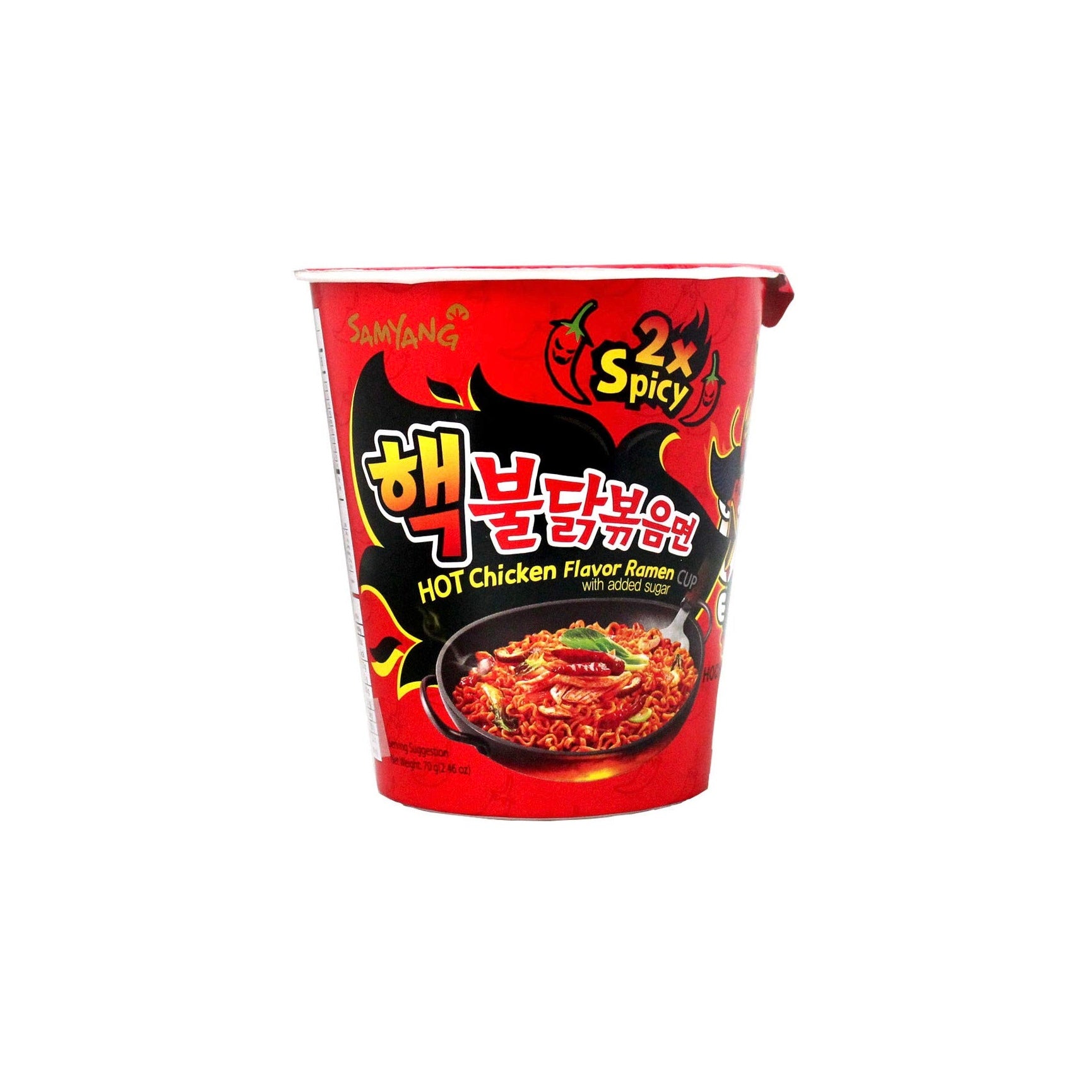 2X Spicy Samyang Cup Noodles – Exotic Candiez LLC