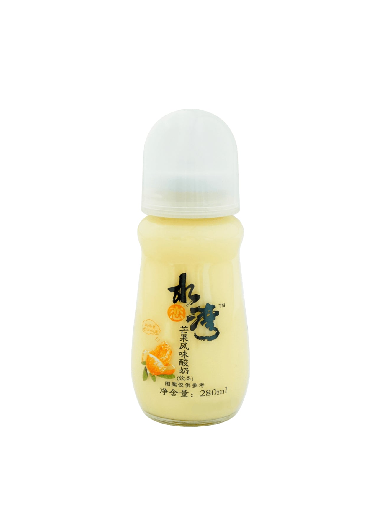 Mango Yogurt Baby Bottle Drink (China) – Exotic Candiez LLC